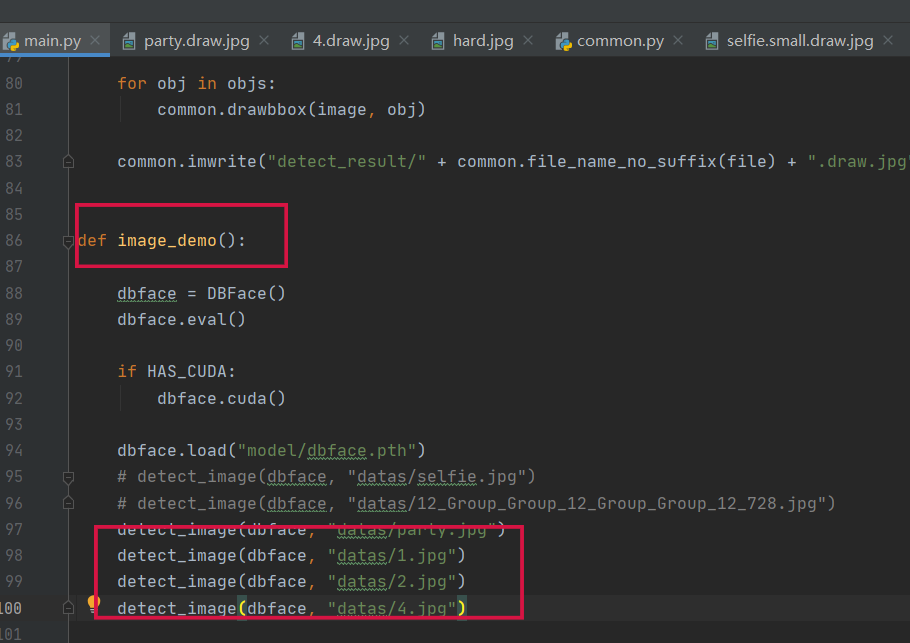手把手教你 部署和测试 轻量级关键点人脸检测项目DBFace_dbface训练流程-CSDN博客