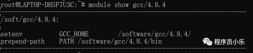 Linux下Moudle工具的介绍与使用-CSDN博客