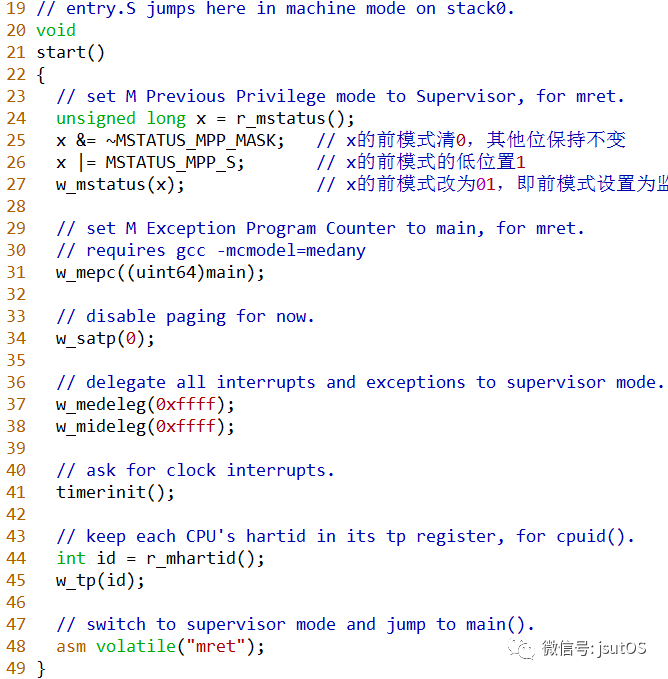 Xv6实验课程：xv6启动过程分析xv6的启动过程问题分析 Csdn博客 8995