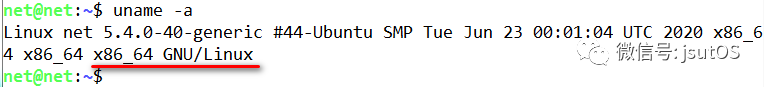 Xv6实验课程：xv6和unix实用程序xv6 Gitgub 教程 Csdn博客 