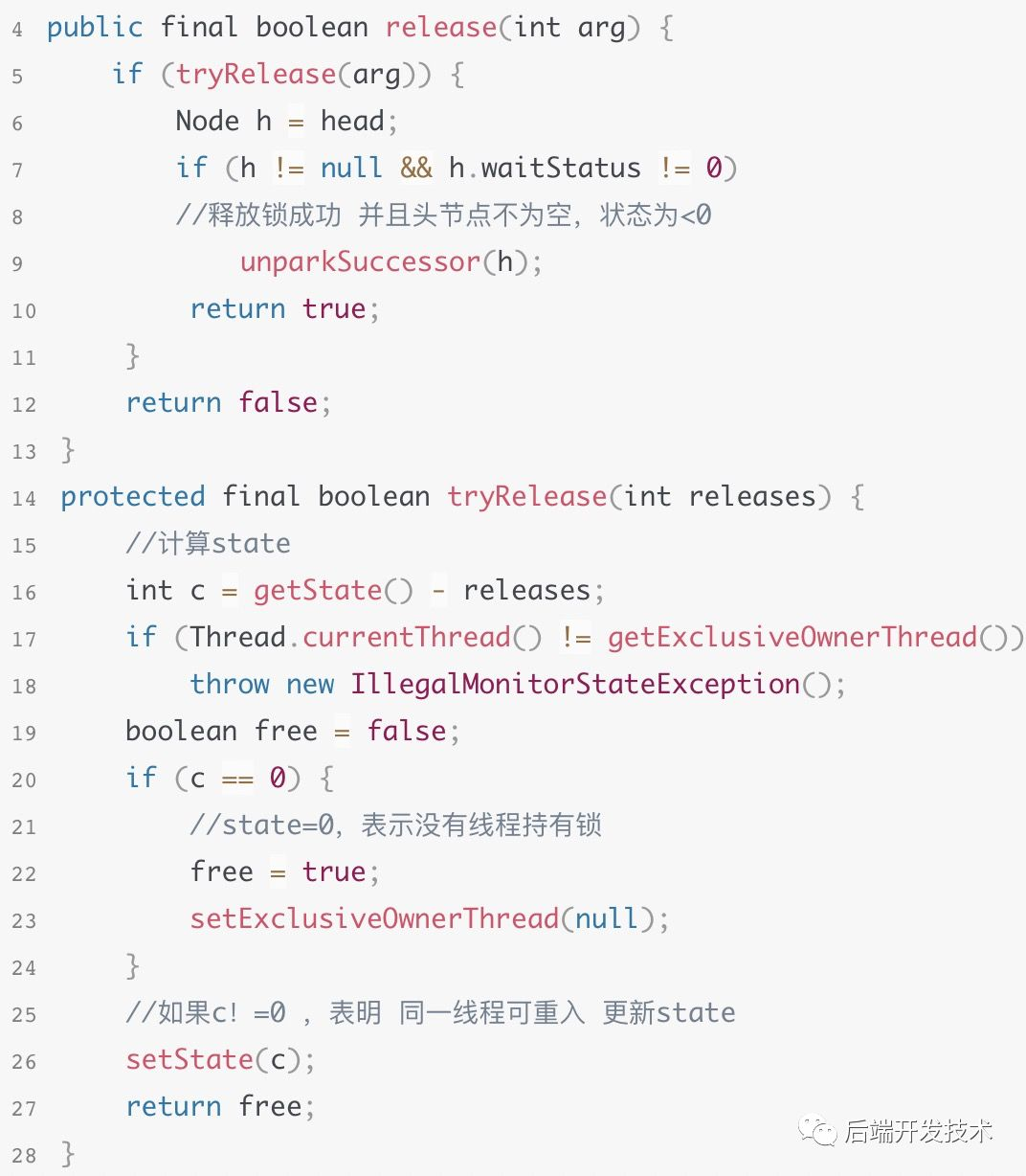 面试难点:深度解析ReentrantLock的实现原理-CSDN博客