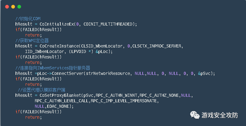怎样监控电脑上，你打开过的所有exe程序呢？-CSDN博客