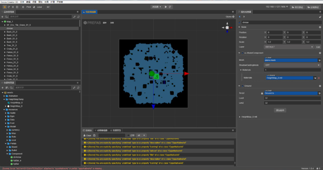 基于有向距离场(SDF)的地图碰撞系统 | Cocos 技术派第15期-CSDN博客