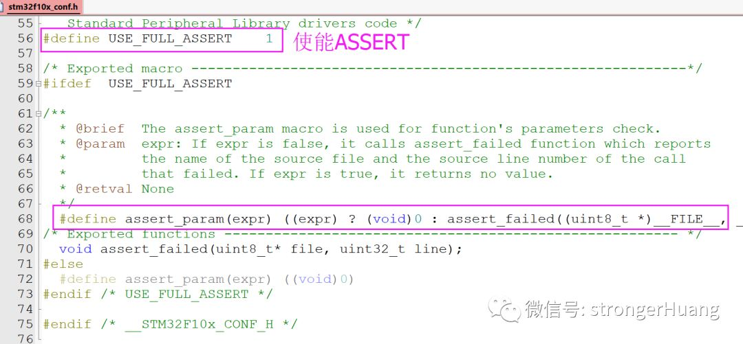 STM32库中的Assert断言有必要使用吗？-CSDN博客