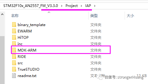 STM32 + IAP + Ymodem完美结合-CSDN博客