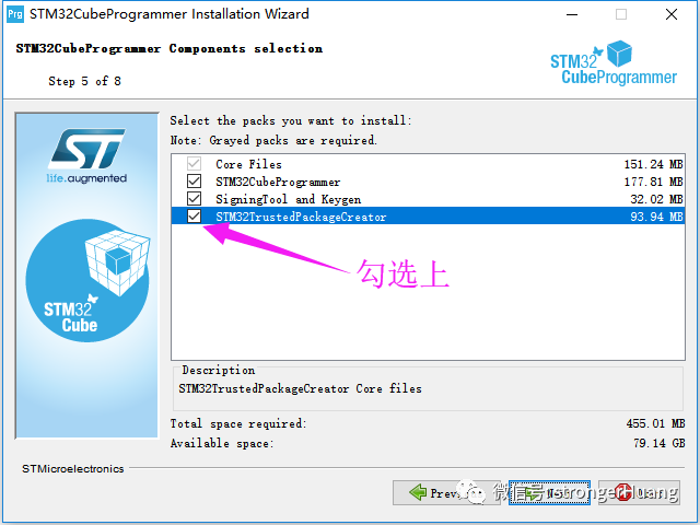 手把手教你用STM32Trust生成加密固件-CSDN博客