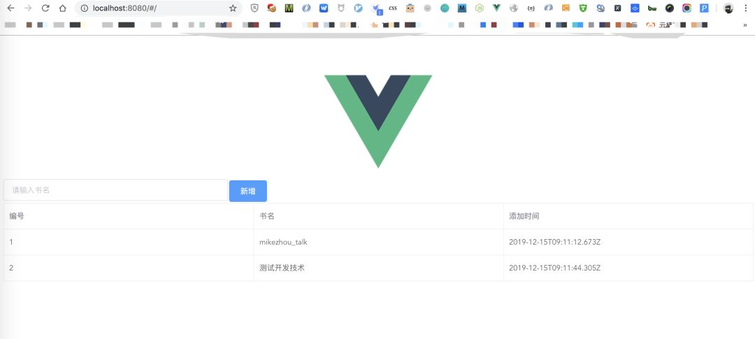 Django 3 Vue Js 前后端分离web开发实战 Csdn博客