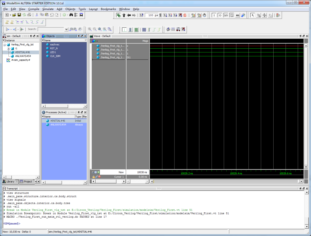 ModelSim 使用【二】联合Quarus自动仿真-CSDN博客