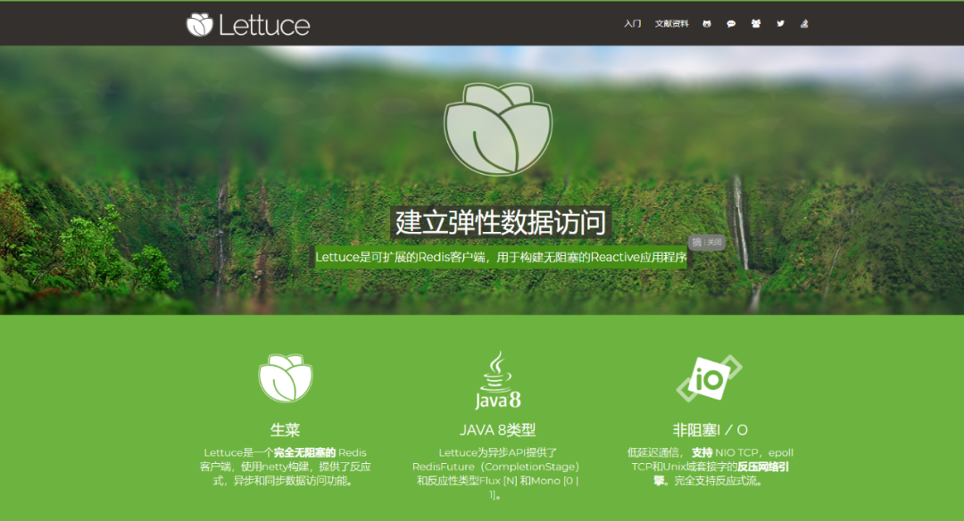 Springboot整合redis做缓存，实战分享 Csdn博客