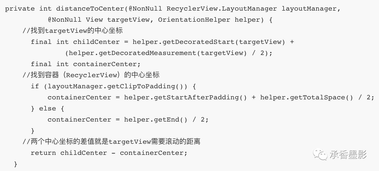 让你明明白白的使用 RecyclerView——SnapHelper 详解-CSDN博客
