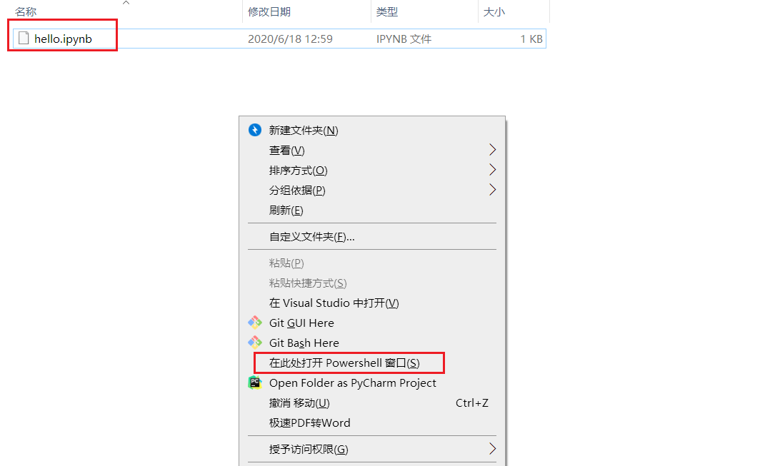 这是一份详细的jupyter（数据分析神器）入门使用指南（安装、主题、扩展插件） Csdn博客eoi 4981