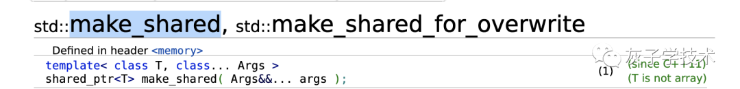 shared_ptr一个不需要释放内存的智能指针_c++ 智能指针析构怎么能不释放内存-CSDN博客