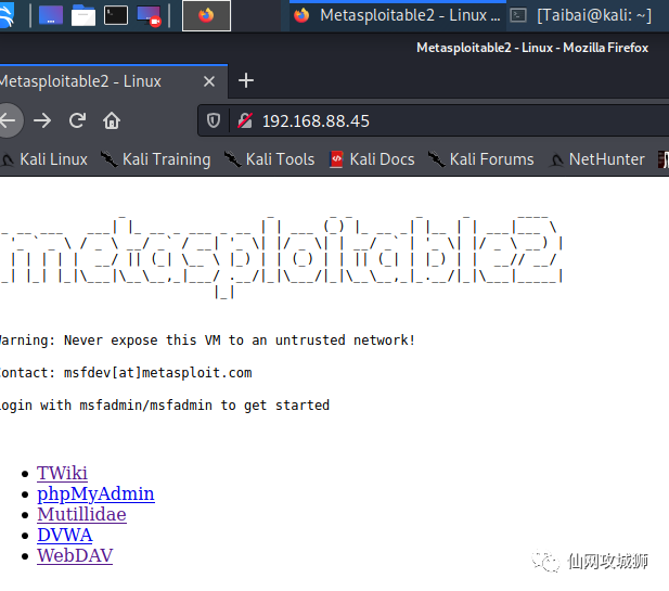 （让人欲罢不能的靶机系统）metasploitable2安装实战-CSDN博客