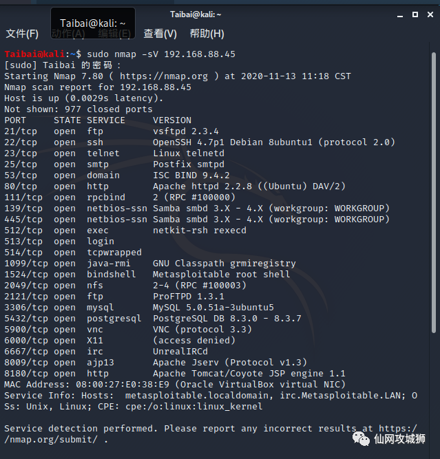 （让人欲罢不能的靶机系统）metasploitable2安装实战-CSDN博客