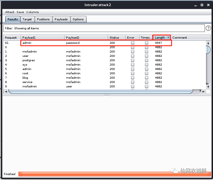 （让人欲罢不能的靶机系统）metasploitable2安装实战-CSDN博客