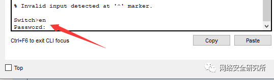 BugKu CTF(杂项篇MISC)—cisco_bugku cisco-CSDN博客