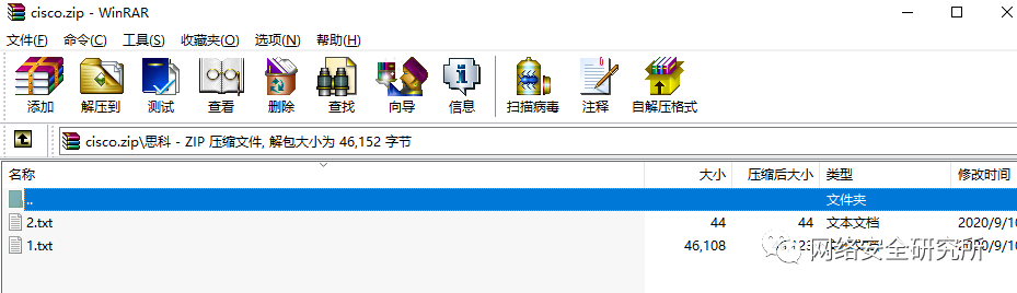 BugKu CTF(杂项篇MISC)—cisco_bugku cisco-CSDN博客