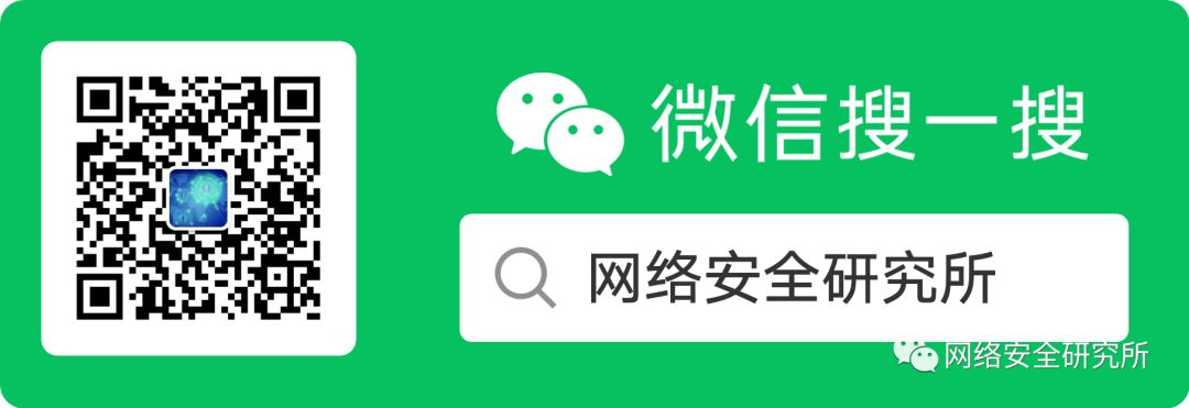 常见的web攻击类型 Csdn博客