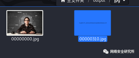 BugKu CTF(杂项篇MISC)—又一张图片，还单纯吗_ctf杂项adobe phtotshop cs6-CSDN博客