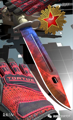 BugKu CTF(杂项篇MISC)—善用工具_hint.png-CSDN博客