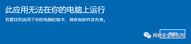BugKu CTF(杂项篇MISC)—多种方法解决-CSDN博客