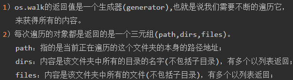 利用 Python 进行多 Sheet 表合并、多工作簿合并、一表按列拆分 Csdn博客