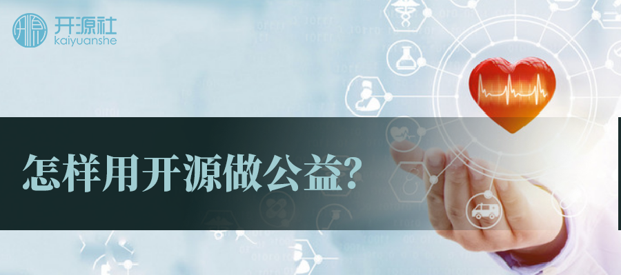 上线！Chatopera首发开源心理咨询对话语料库-CSDN博客