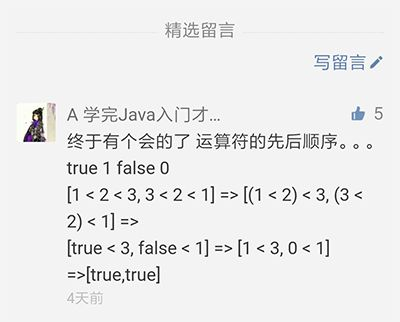 前端知识 分享总结（实时更新......)_前端知识分享-CSDN博客