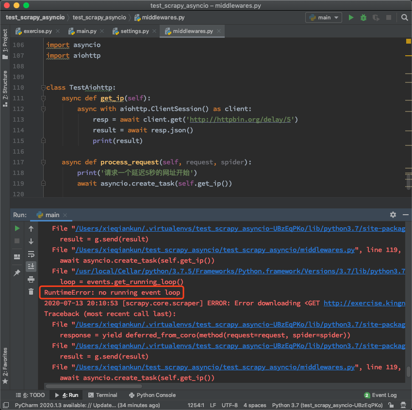 在Scrapy中如何使用aiohttp？-CSDN博客