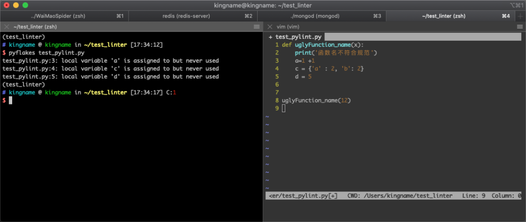 Python 静态分析Pylint、Pyflakes 与 Mypy ——我应该用谁？-CSDN博客