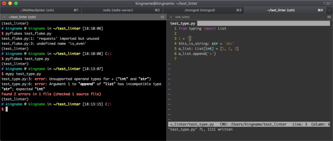 Python 静态分析Pylint、Pyflakes 与 Mypy ——我应该用谁？-CSDN博客