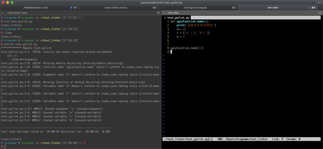 Python 静态分析Pylint、Pyflakes 与 Mypy ——我应该用谁？-CSDN博客