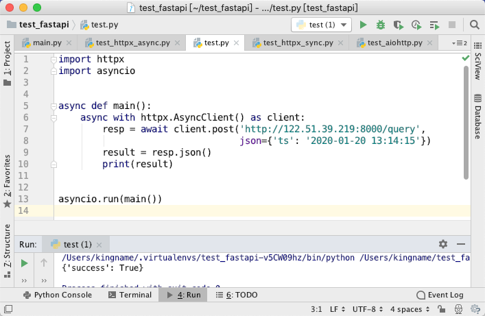 浅度测评：requests、aiohttp、httpx 我应该用哪一个？-CSDN博客