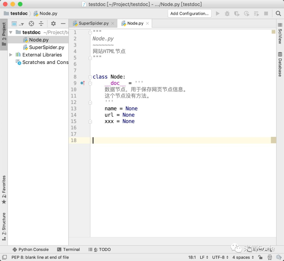 一日一技：Python自带的文档生成模块-CSDN博客