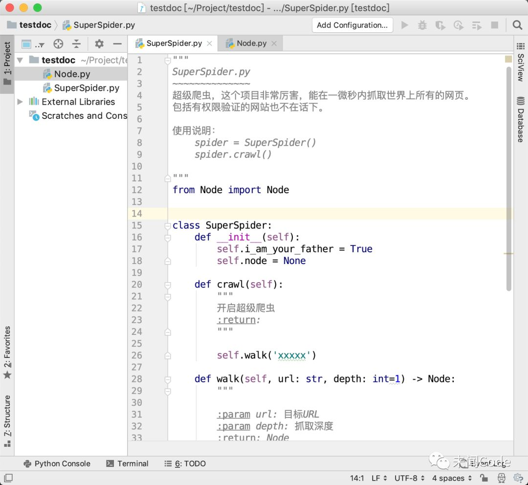 一日一技：python自带的文档生成模块 Csdn博客 