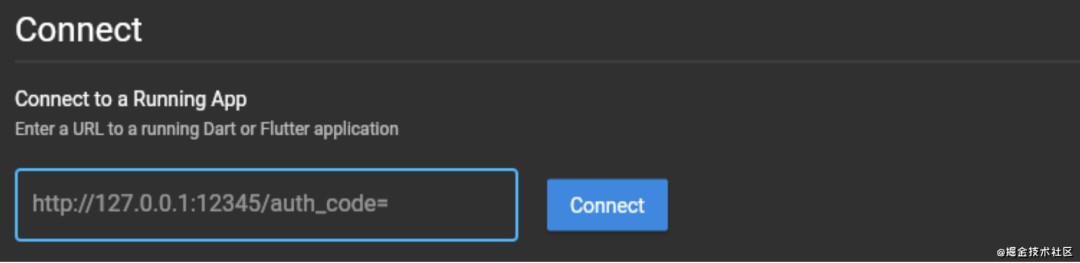 Flutter 的可视化界面、绘制性能调优 —— Devtools Csdn博客 