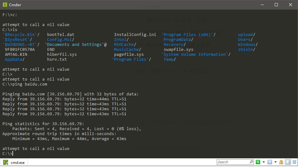 推荐7款好用的终端工具-CSDN博客
