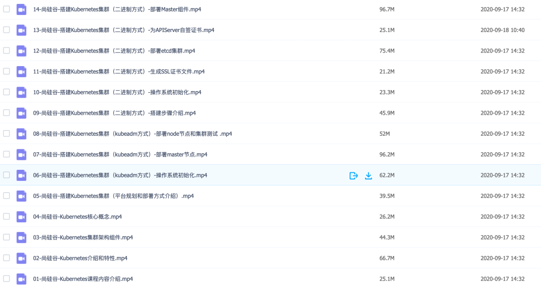重新夺回对 /etc/resolv.conf 的控制权-CSDN博客