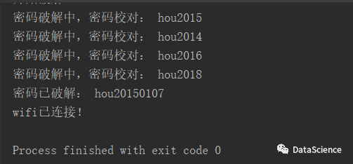 python pywifi模块——暴力破解wifi-CSDN博客