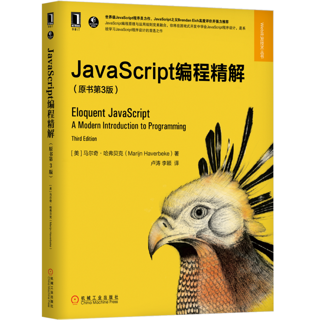 JavaScript vs TypeScript哪家强？-CSDN博客