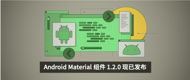 打造 Material 颜色主题 | 实现篇-CSDN博客