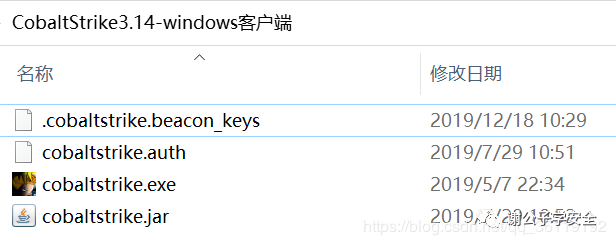 工具使用 | CobaltStrike上线Linux主机(CrossC2)-CSDN博客