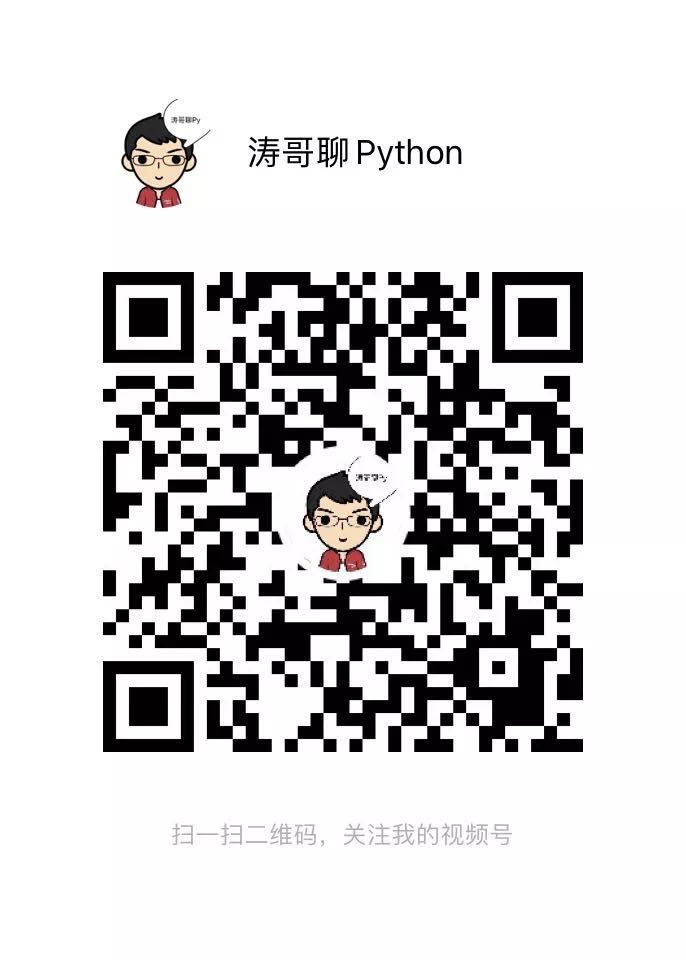 爬虫，从入门到入狱 Csdn博客 