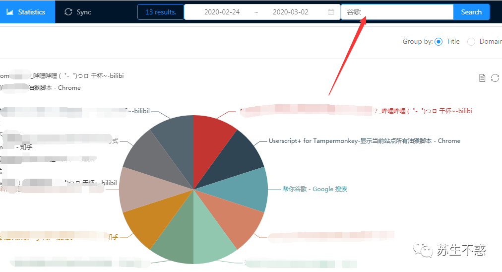 分析你的浏览器历史记录，看看你喜欢访问哪些网站-CSDN博客