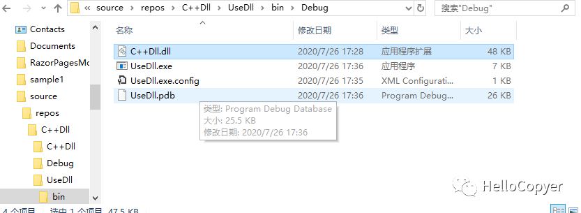 C 调用c 动态库 Csdn博客