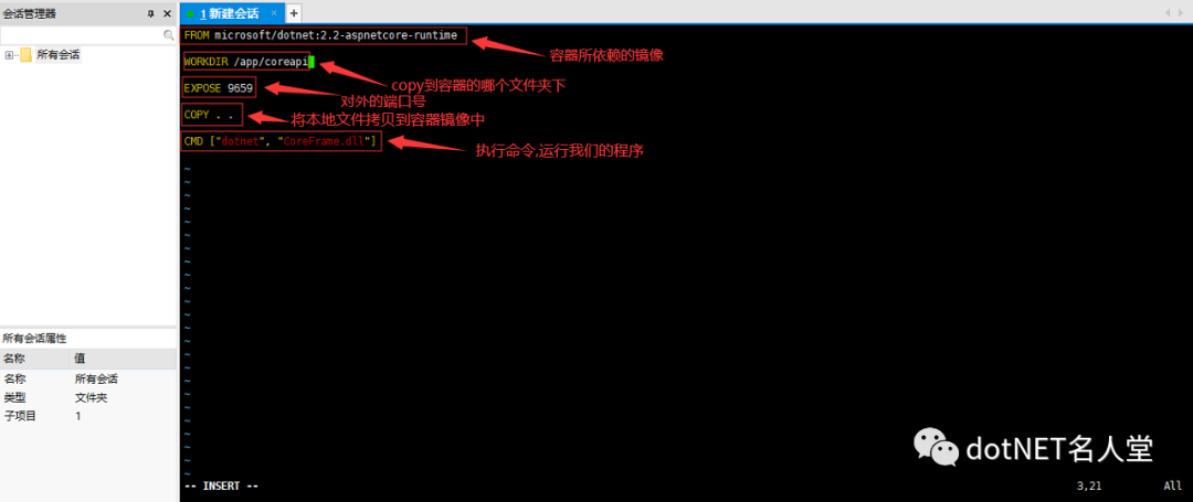 用docker部署的好处 Csdn