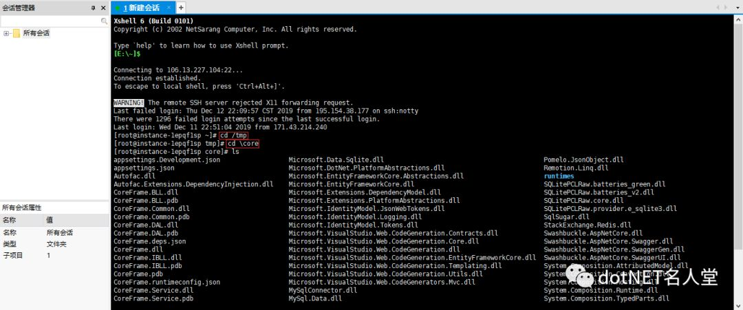 用docker部署的好处 Csdn