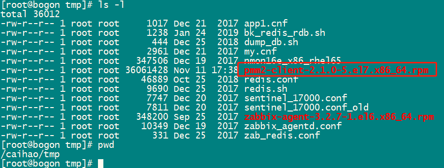 PMM的Ansible部署与重点指标-CSDN博客
