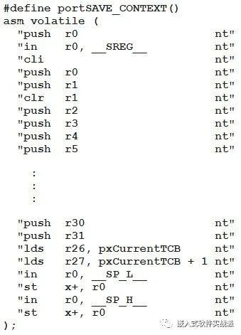 我给妹子讲了一晚上的RTOS Task的原理-CSDN博客